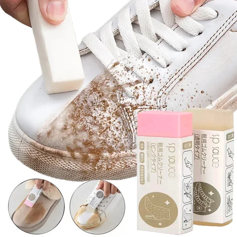 Shoe-Cleaning-Eraser-Rubber-Block-for-Suede-Leather-Shoes-Boot-Cleaning ...