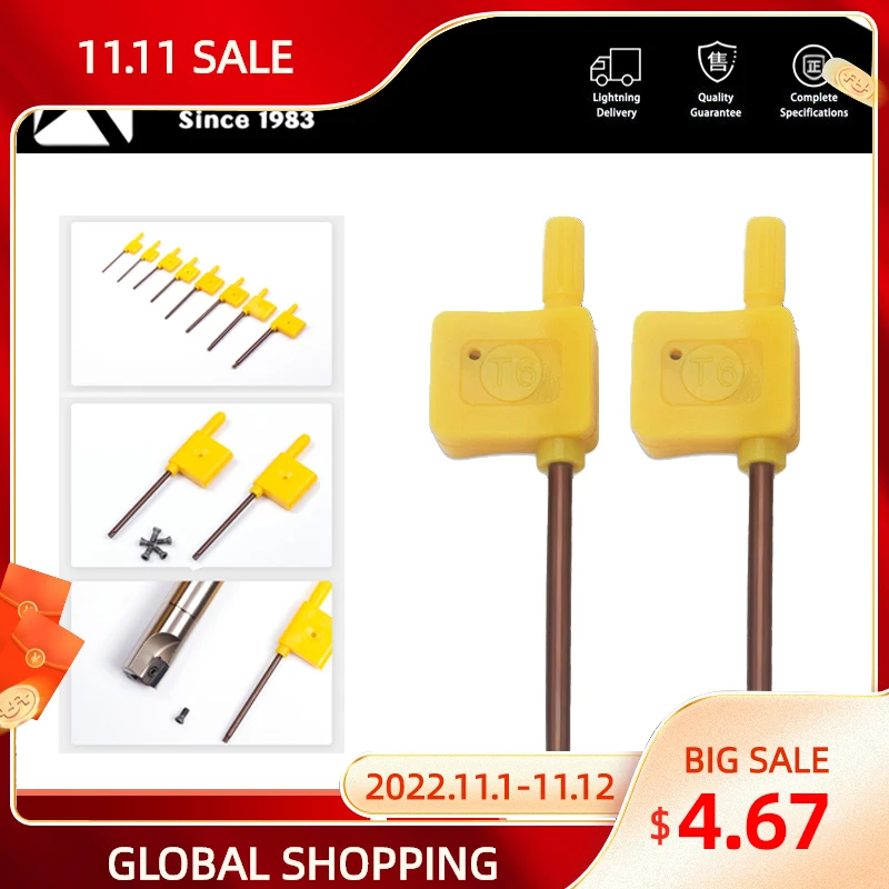 Store Home Products Feedback Brand story