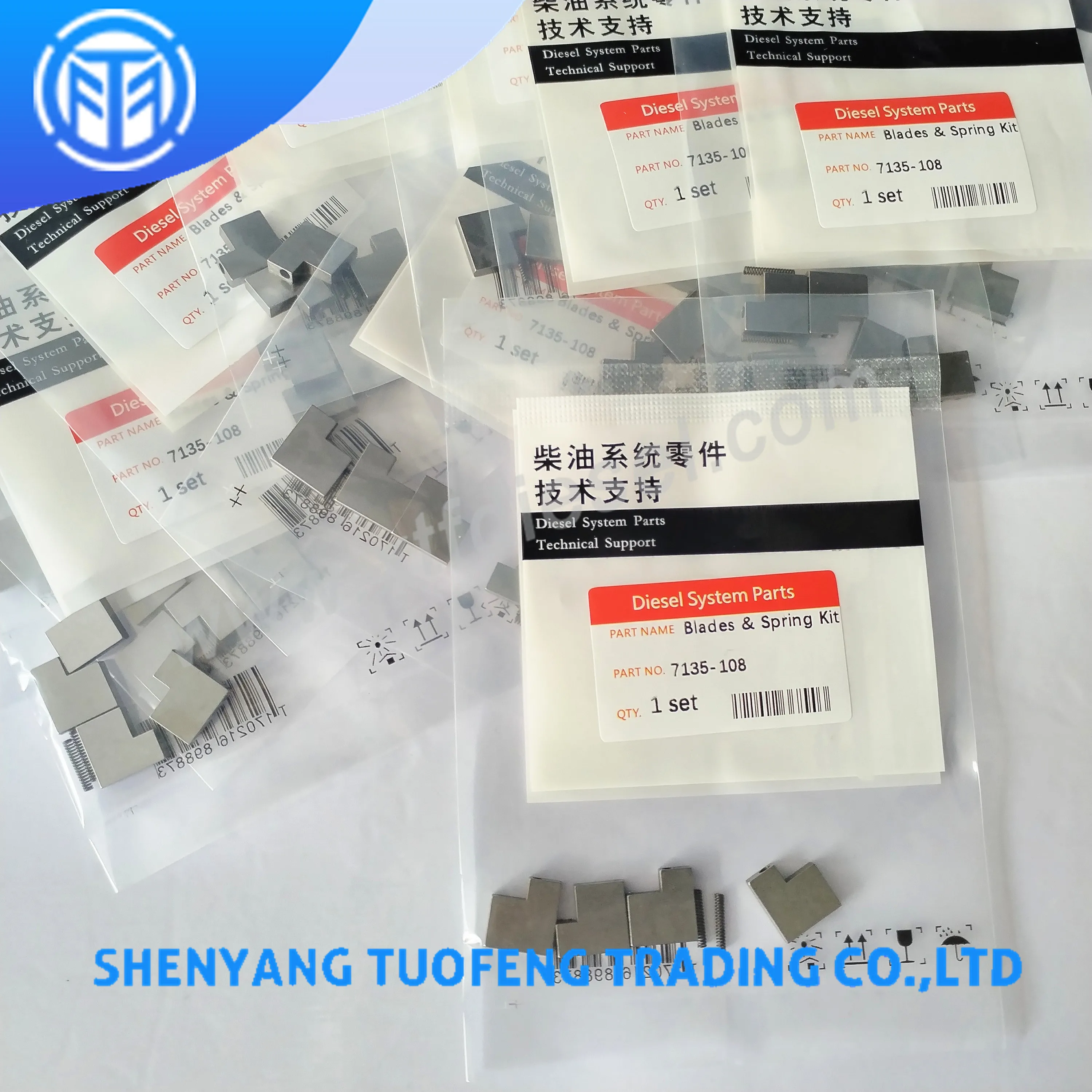 T-DI-10Sets-Lot-High-Quality-Blade-Spring-Kit-Ref-7135-108-7135-108-For ...