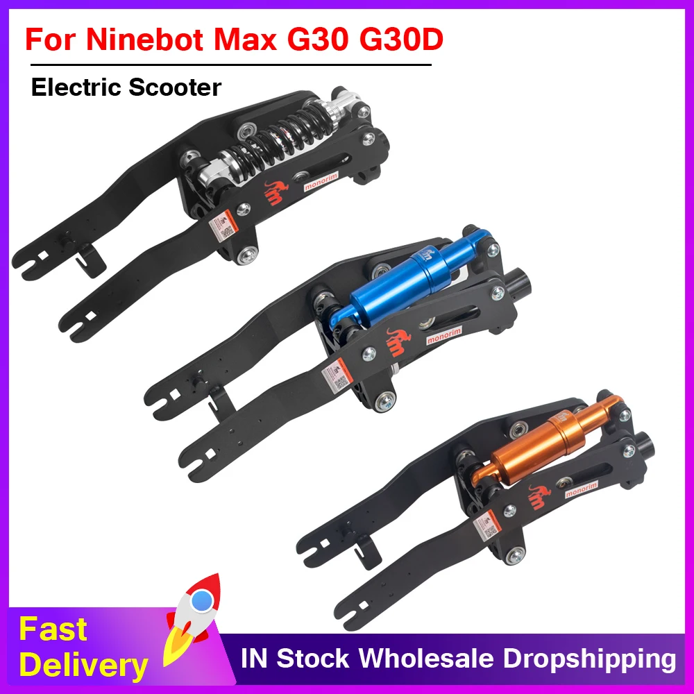 Monorim-V4-Upgrade-Front-Suspension-Kits-For-Segway-Ninebot-MAX-G30 ...
