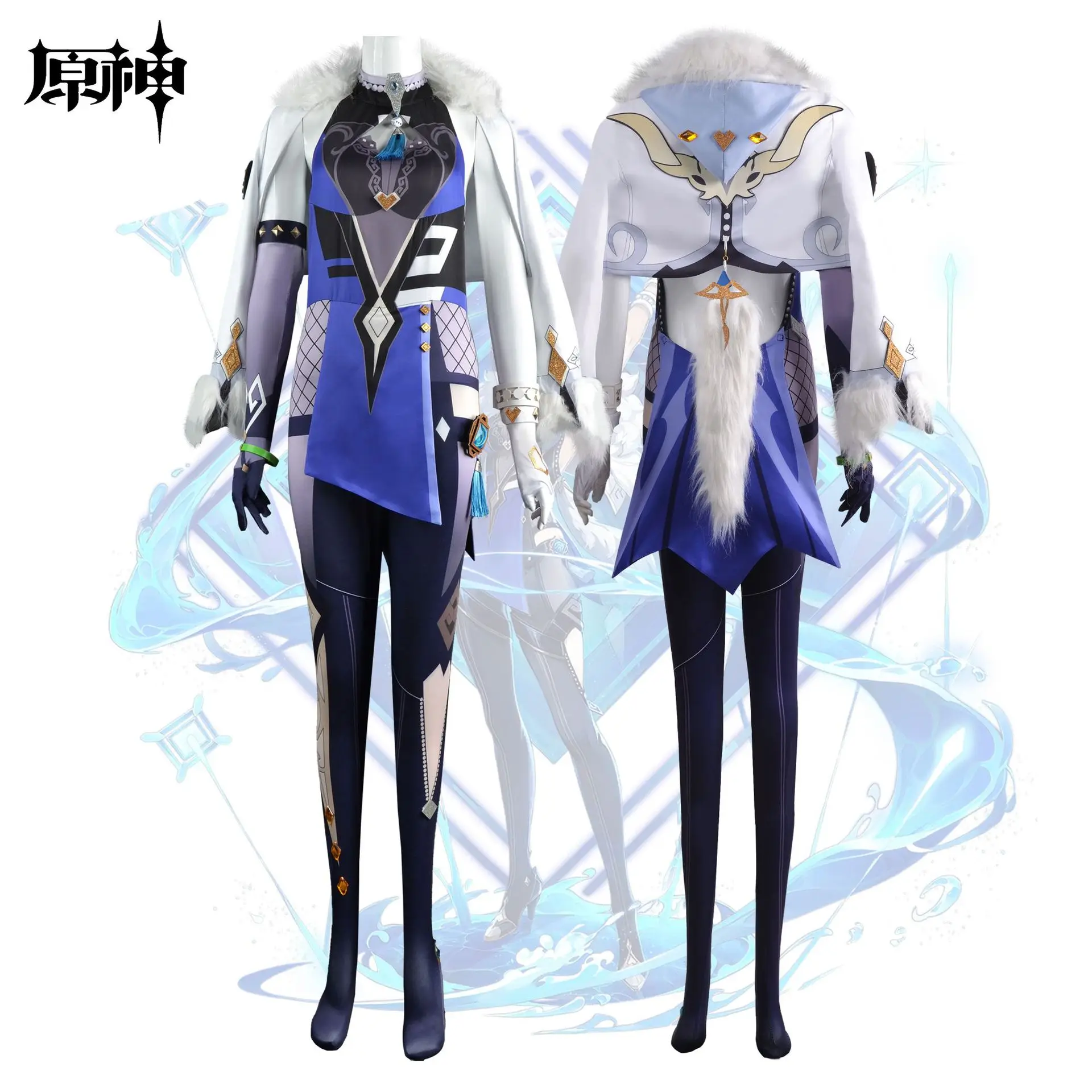 Genshin Impact Cosplay Costume Yelan Cosolay ull Set Jumpsuit Wig ...
