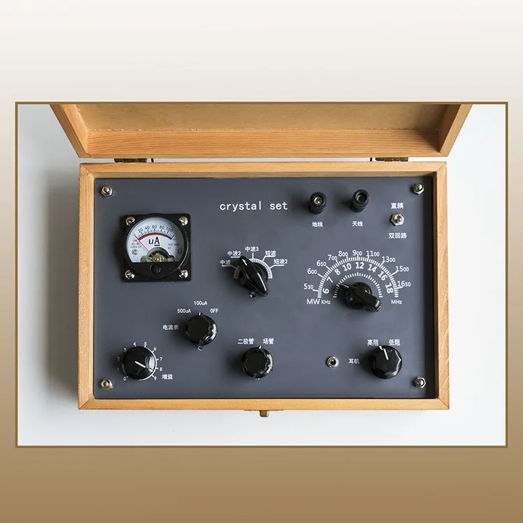 Ore-Radio-Ore-Machine-Vintage-Short-and-Medium-Wave-Gray-Face-Ore ...