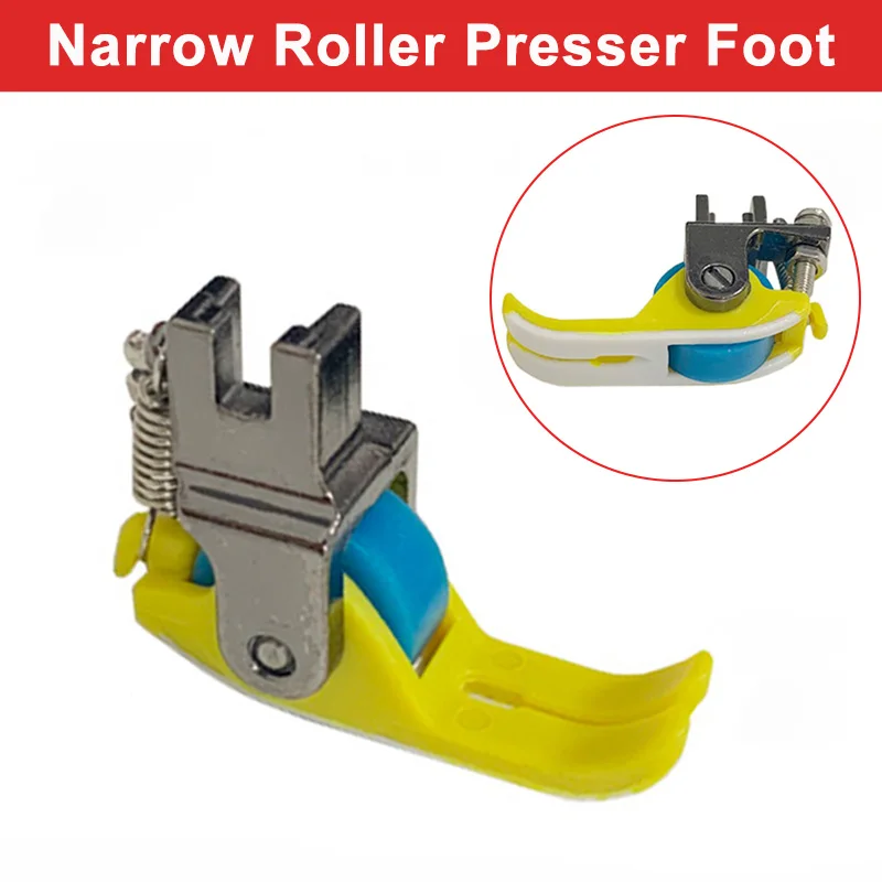 1PCS-2PCS-Narrow-Roller-Presser-Foot-For-Industrial-Single-Needle ...
