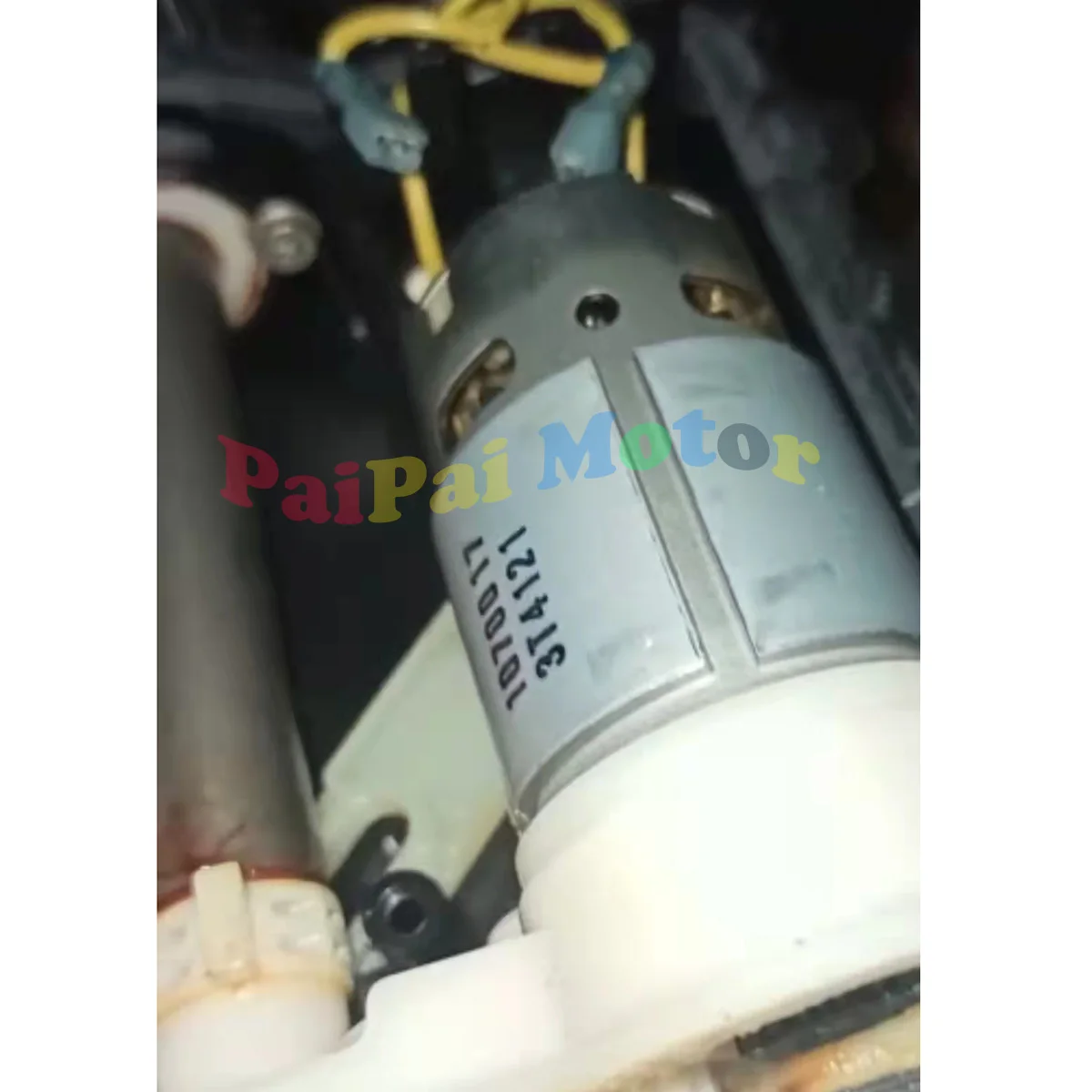 Store Home Products Feedback