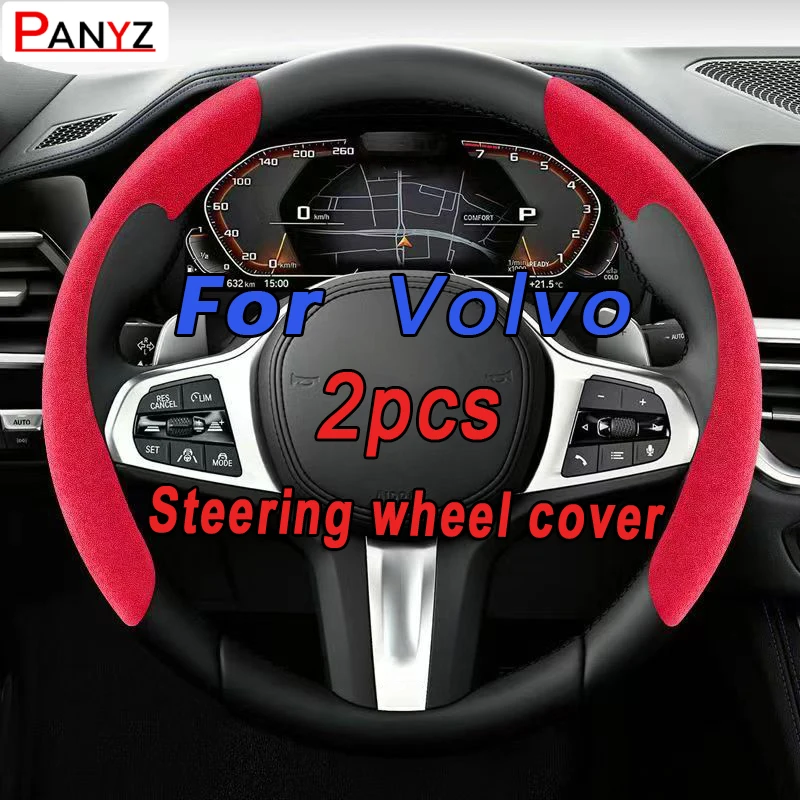 Car-Steering-Wheel-Cover-black-suede-leather-For-Volvo-XC90-XC60-XC40 ...
