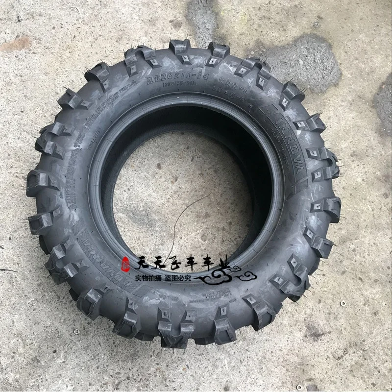 Discount Atv Tires Prices
