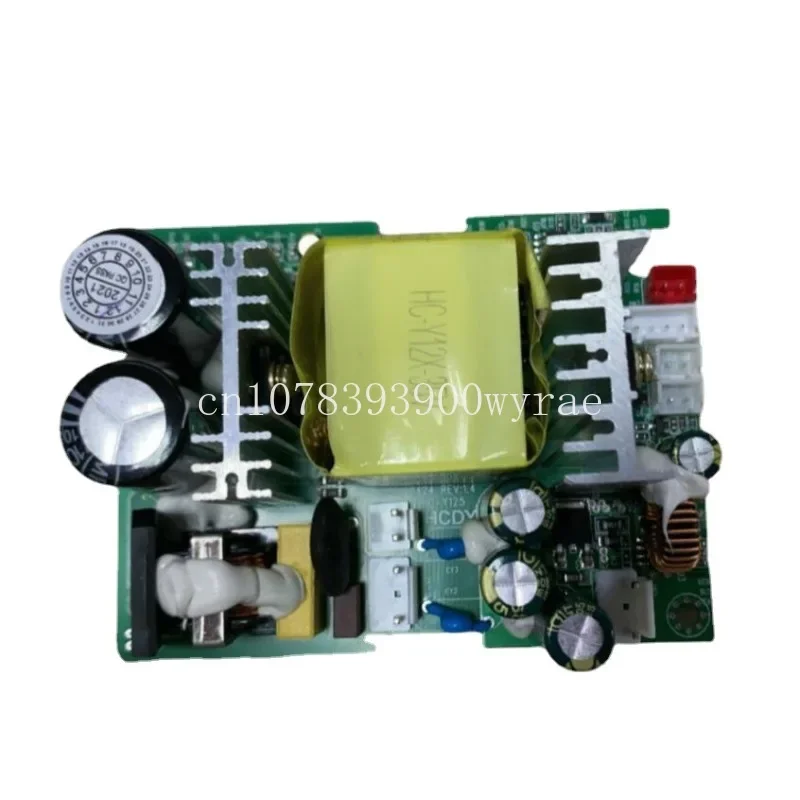 LED-Constant-Current-Power-Supply-Board-High-Power-100w-180w-Puri-LED ...