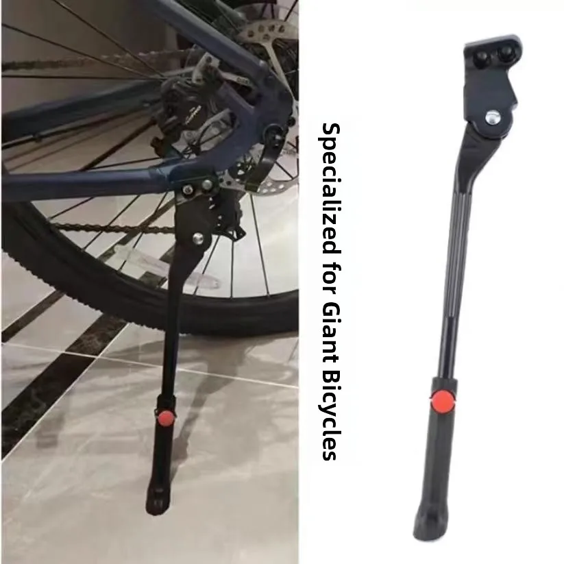 Aluminum Alloy Bicycle Footrest 242627529 Mountain Bike Parking Support ...