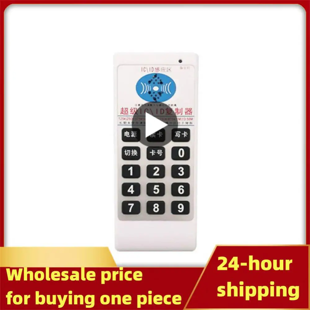 Handheld-RFID-Smart-Card-Reader-UID-Tag-Writer-Key-Copier-IC-ID ...