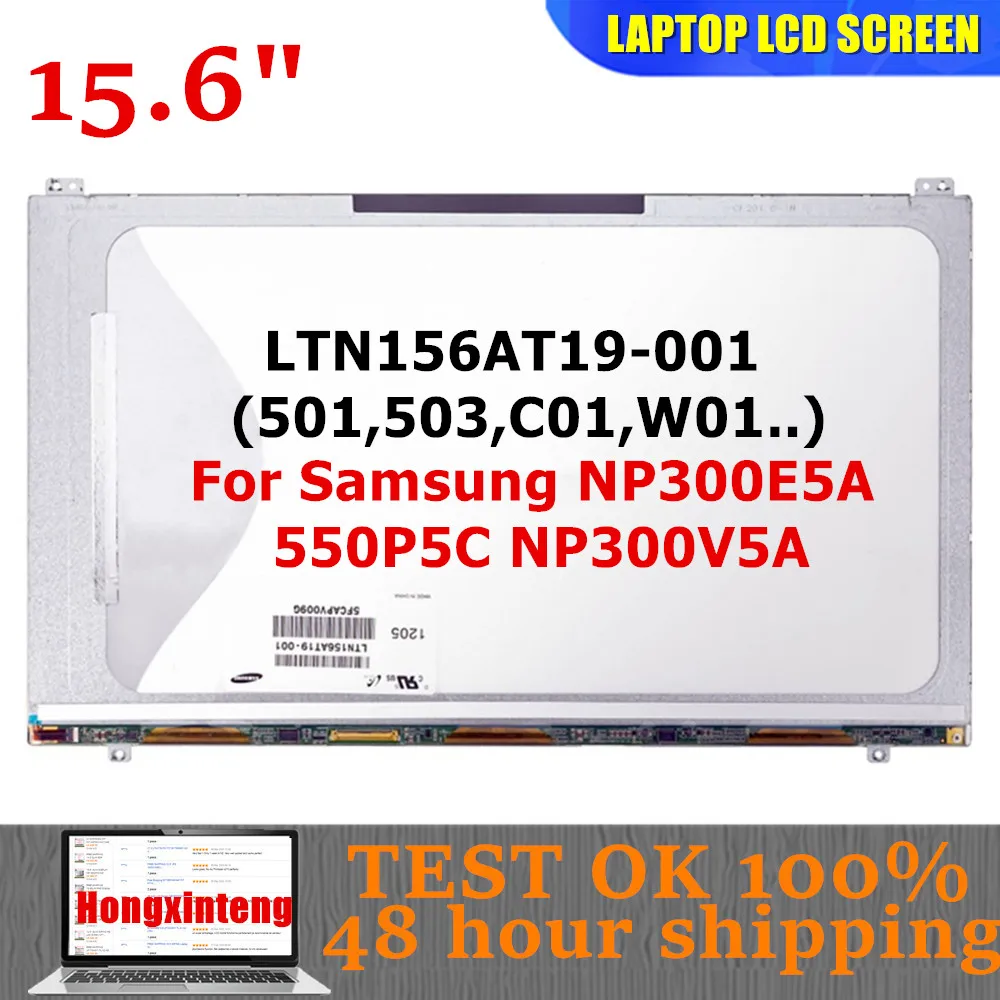 LTN156AT19-001 501 503 LTN156AT18 N156BGE-L52 Original 15.6INCH HD For ...