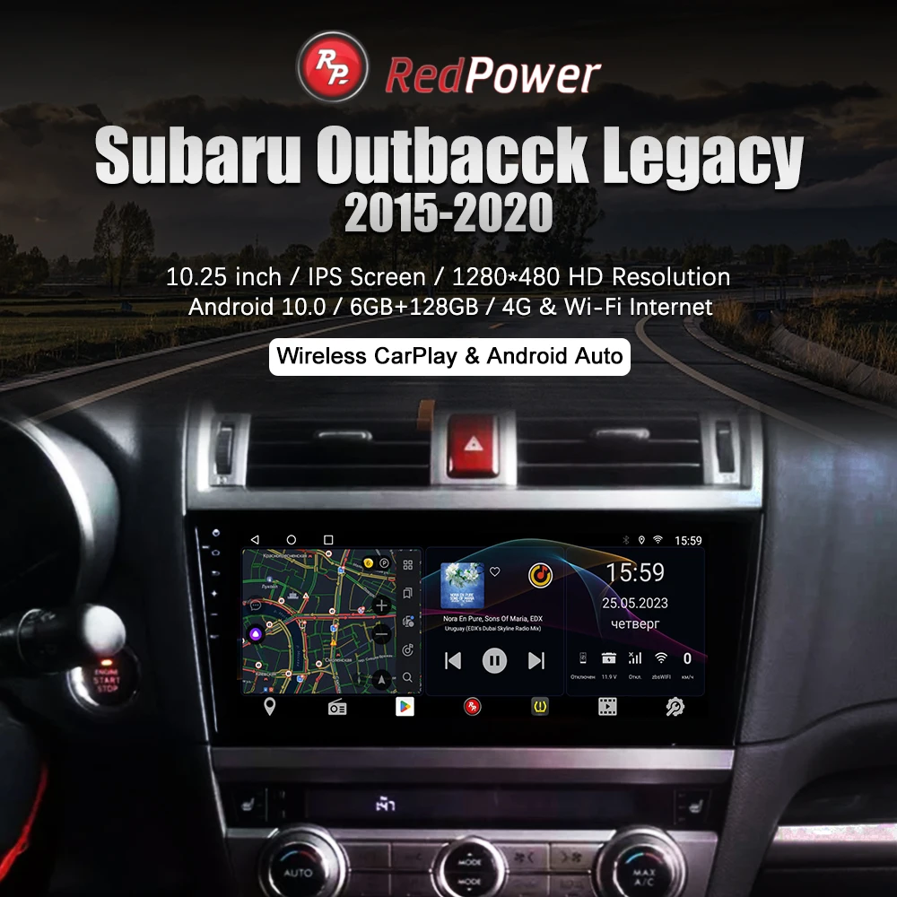 Redpower HiFi car radio for Subaru Outback Legacy (2015-2020 car DVD ...