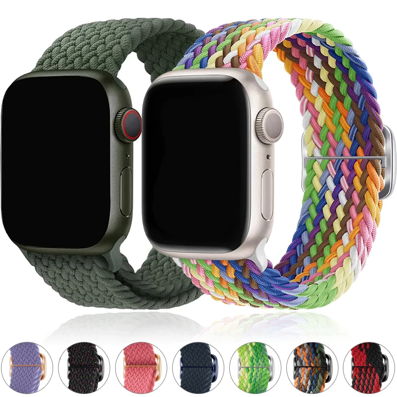 Braided Nylon Loop Strap - S10 - 46 42 44 45 49MM (New Rainbow)