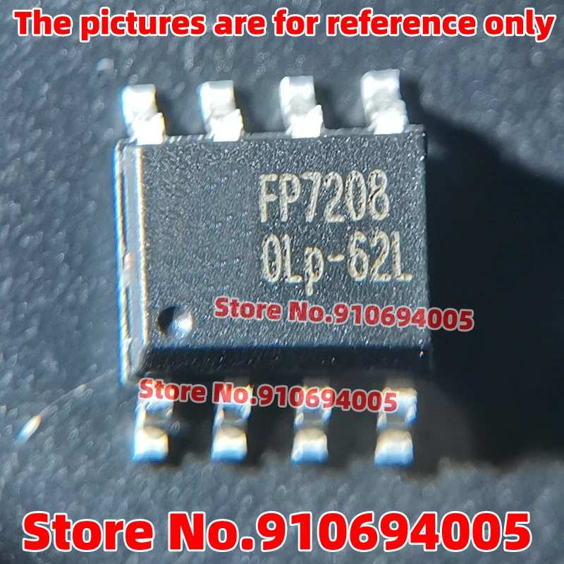 ストアホーム 商品 フィードバック