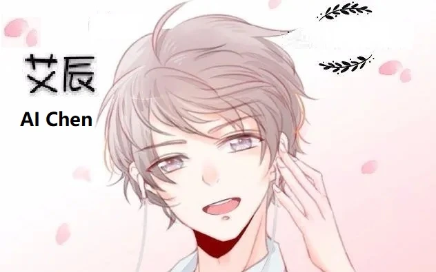 AI Chen Chinese Network Music Young Male Singer Pop Music 2 CD Disc ...