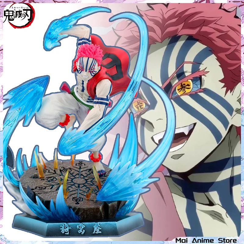 Demon-Slayer-Akaza-Anime-Figure-Kimetsu-No-Yaiba-Hakuji-Action-Figures ...