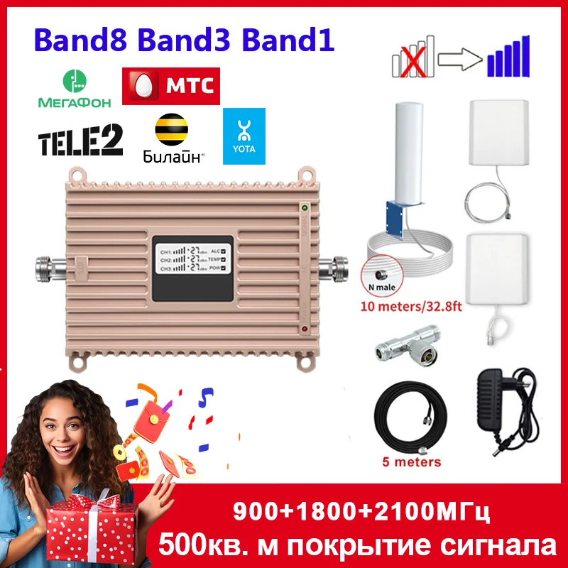 Cellphones-Cellular-Amplifier-GSM-LTE-Mobile-Network-Signal-Booster-2g ...