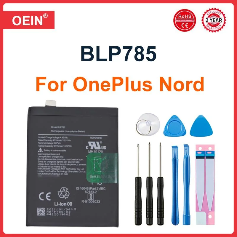 Store Home Products Summer Sale Feedback