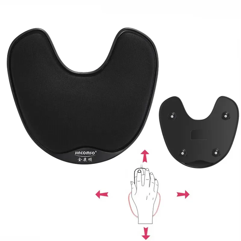 Sliding-Rotating-Wrist-Rest-Mouse-Pad-Memory-Foam-Ergonomic-Slipping ...