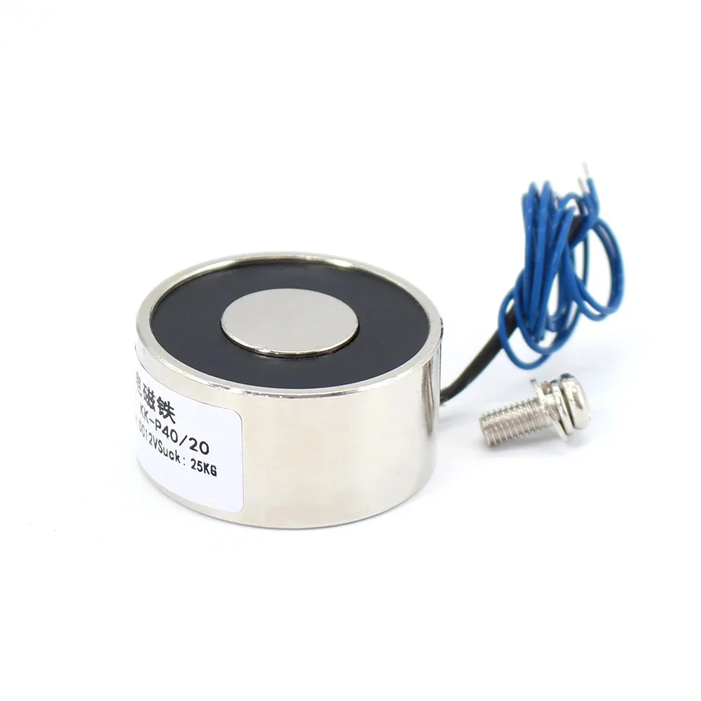 40-20mm-Suction-25KG-250N-DC-5V-12V-24V-Mini-solenoid-electromagnet ...