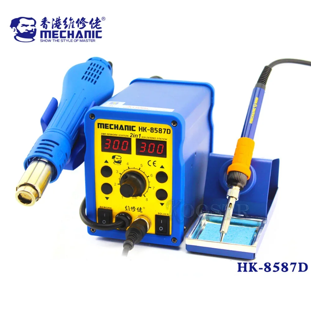MECHANIC-HK-8587D-Energy-Saving-Desoldering-Station-Hot-Air-Gun-2-In1 ...