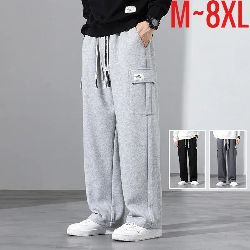 2026 New in Wide Leg Pants Men Autumn Straight Elastic Waist Baggy ...