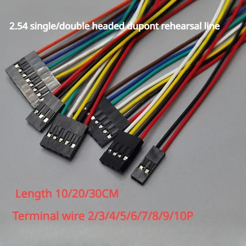 1-5-10Pcs-lot-2-54mm-terminal-line-single-ended-rehearsal-line-double ...