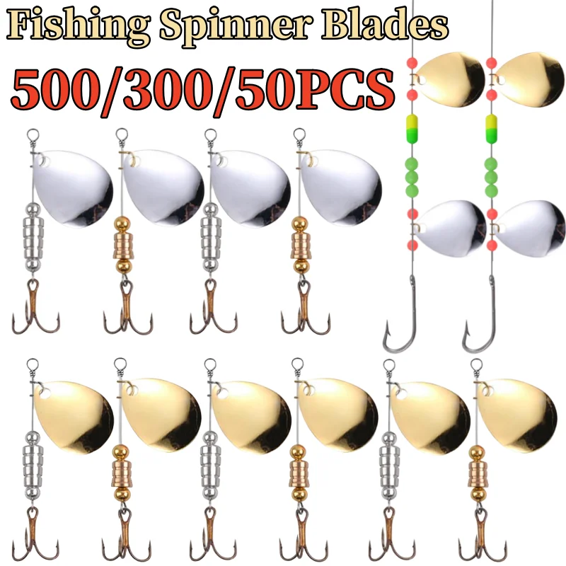 50pcs Fishing Spinner Blades Carbon Steel Spinner Blades for ...