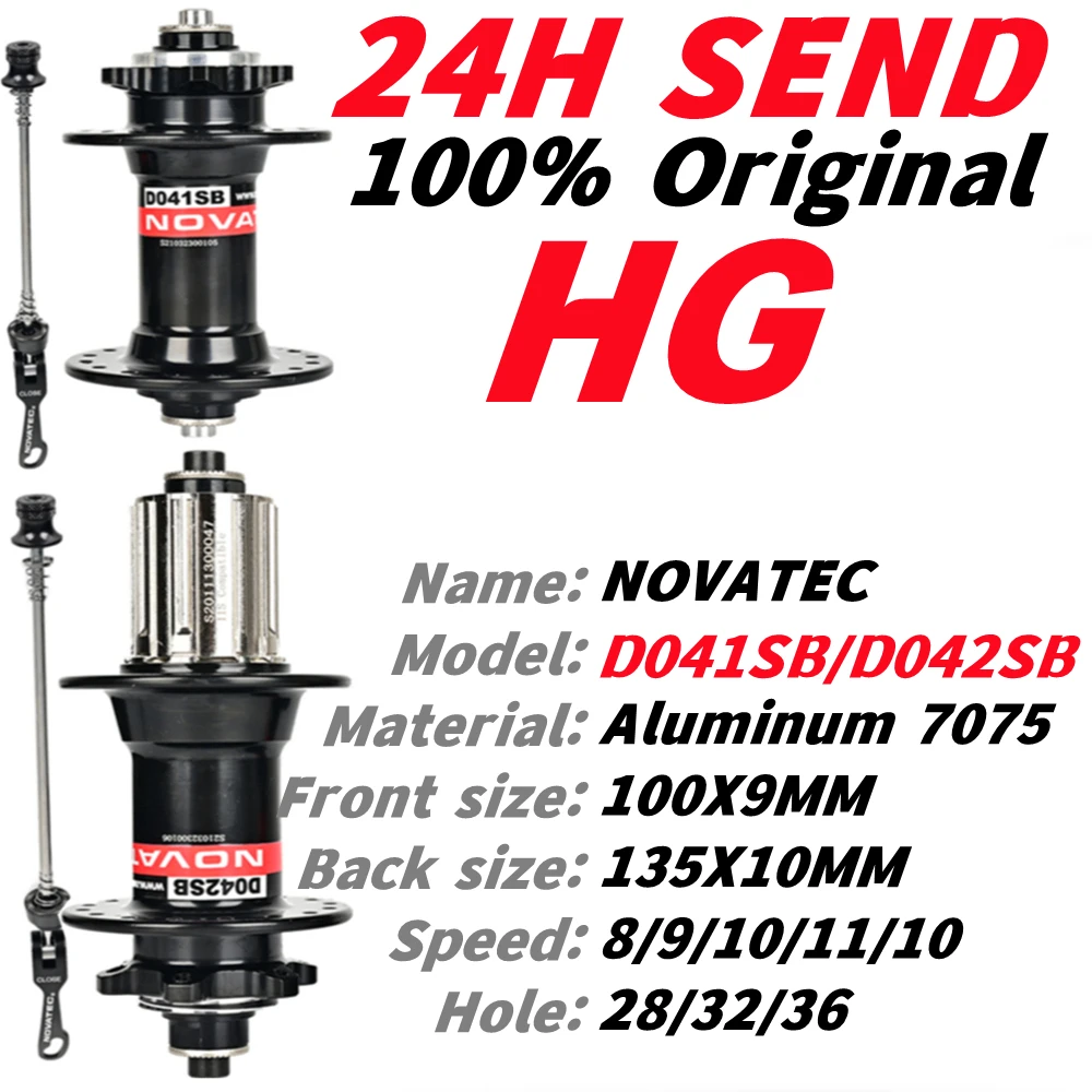Novatec Hub HG Cubo D041SB D042SB k7 28 32 36 Holes 7/8/9/10/11/12Speed ...