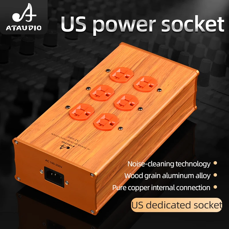HIFI-power-US-row-plug-high-power-wood-grain-aluminum-alloy-socket ...