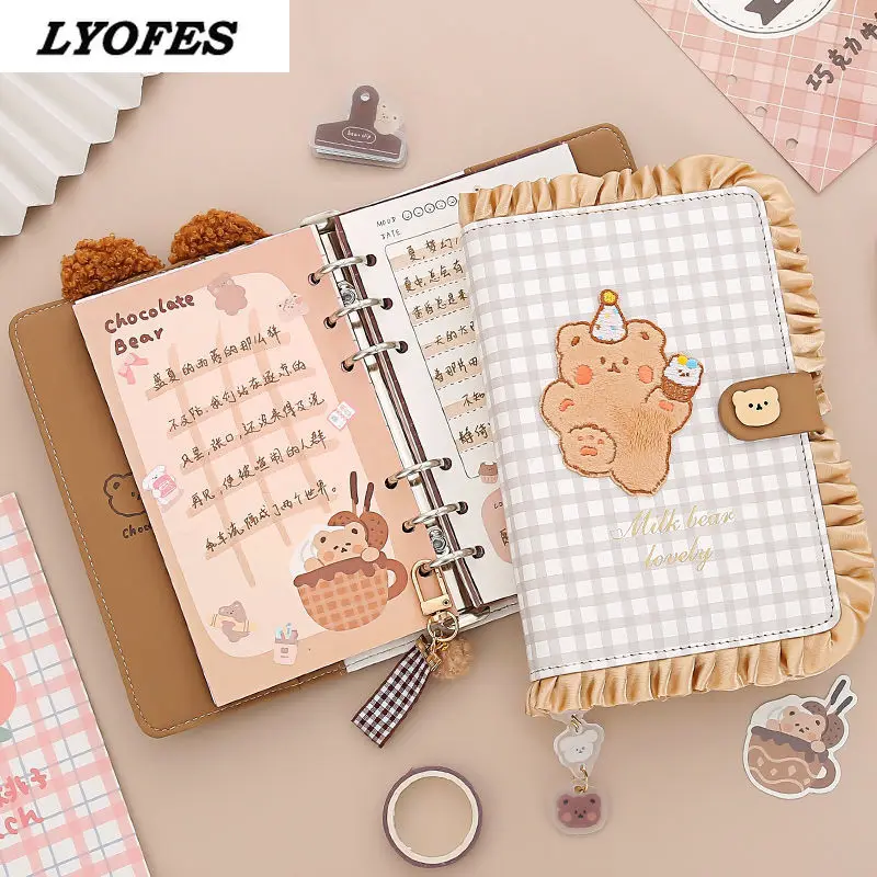 Cute School Binders