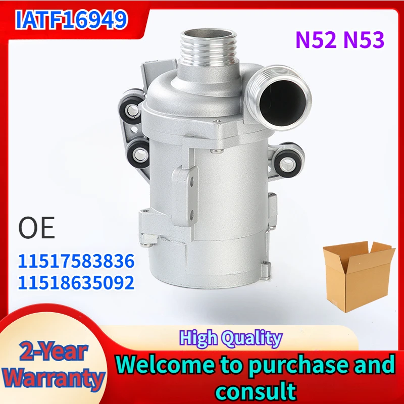 11517583836-11518635092-for-BMW-F01-F02-F03-F04-F10-F11-523i-528i-X3 ...