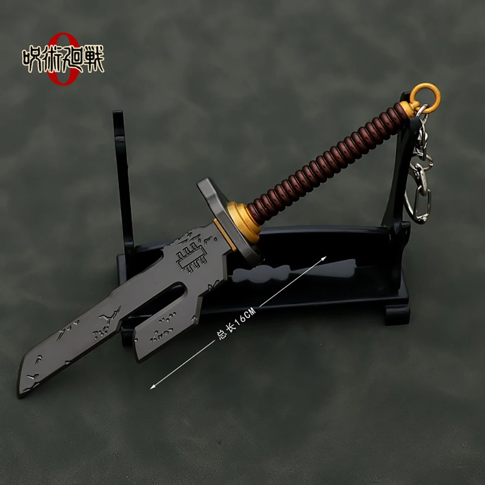 16cm Inverted Spear Of Heaven Toji Fushiguro Jujutsu Kaisen, 41% OFF