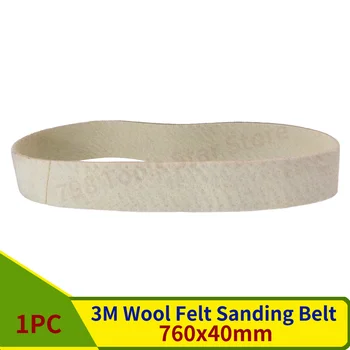 1 Piece Wool Felt Sanding Belt 760x40mm Wool Felt Polishing Belt for ...