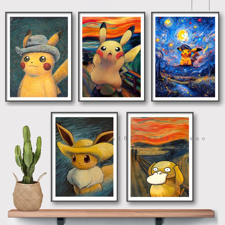Pokmon Anime Character Pikachu Posters Van Gogh Museum Watercolor ...