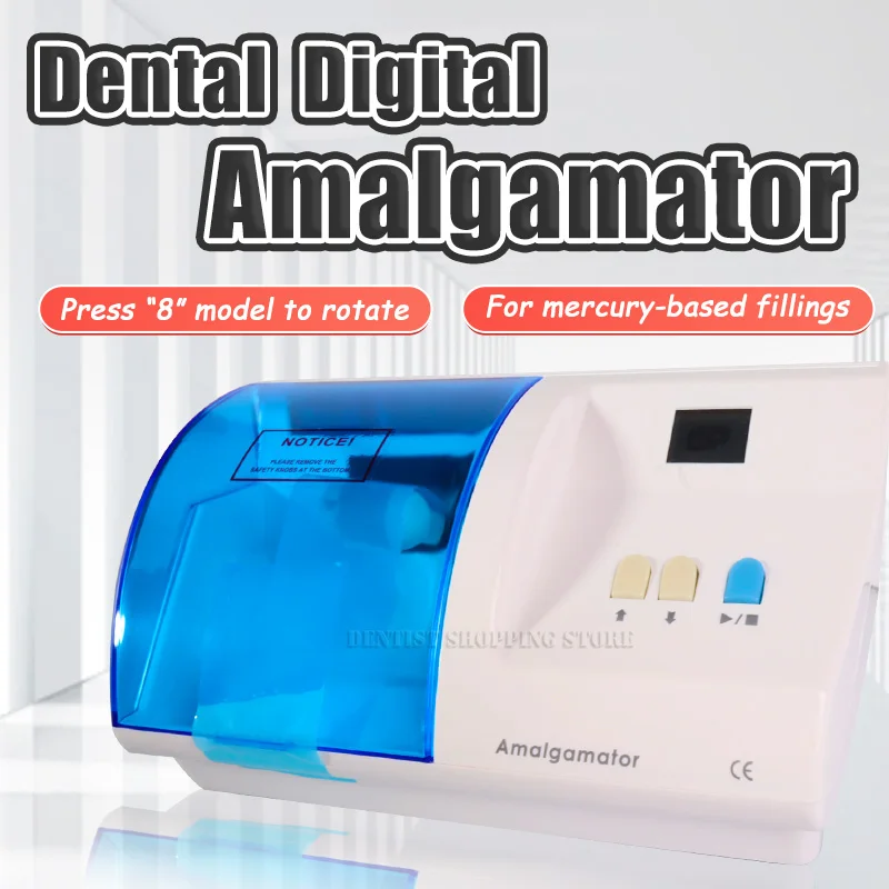 Amalgamator