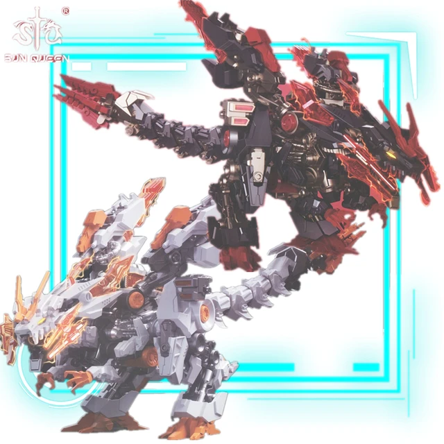 Zoids Dinosaur