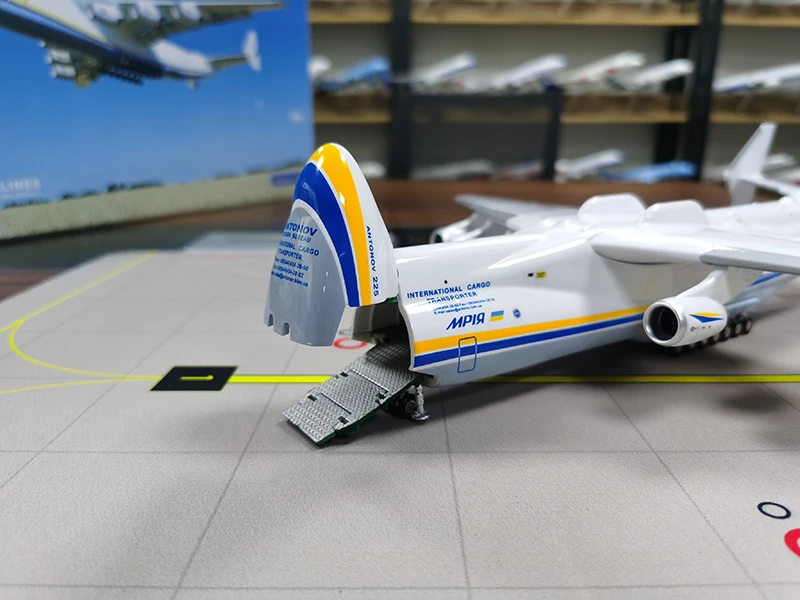 Antonov AN225 Mriya - 42CM - Scale 1:200 - Folding Nose - Airplane Mod ...