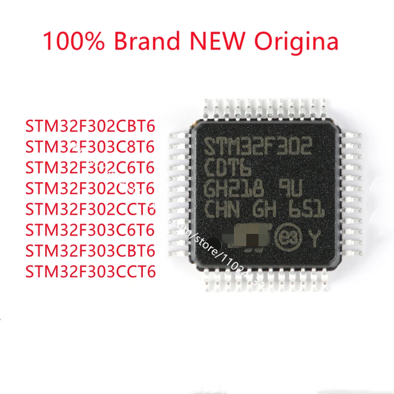 STM32F302C6T6 STM32F302C8T6 STM32F302CBT6 STM32F302CCT6 STM32F303C6T6 STM32F303C8T6 ...