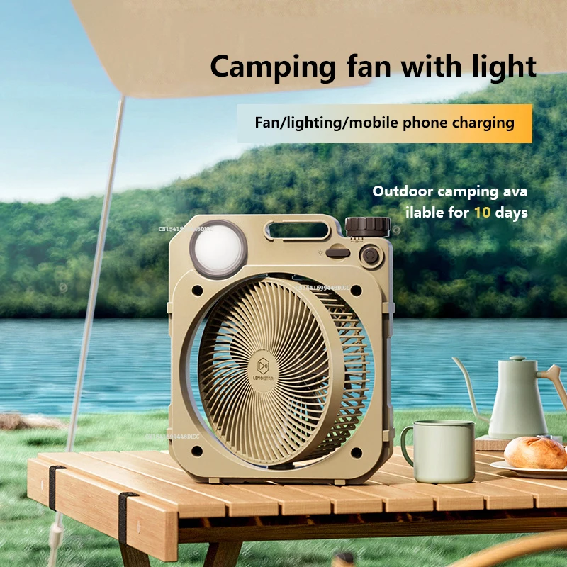 20000mah-Outdoor-Camping-Fan-Portable-USB-Chargeable-Electric-Fan-Power ...