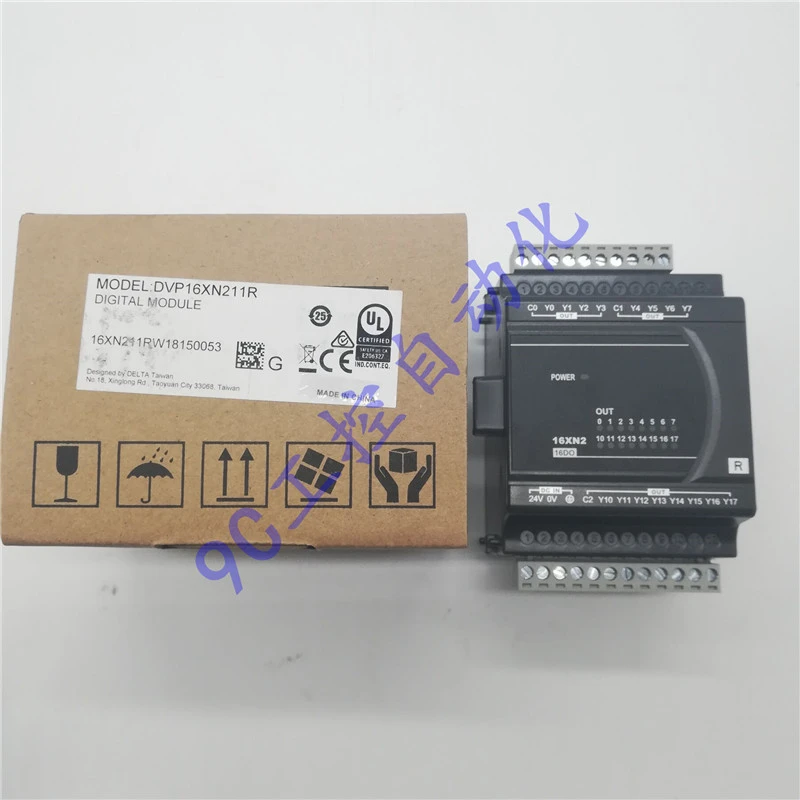 Delta Módulo analógico, DVP04AD E2, DVP04DA E2, DVP04PT E2, DVP04TC E2 ...