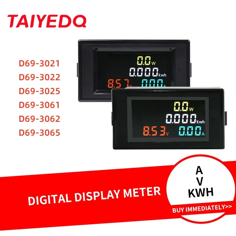 DC-Voltage-Current-Power-Meter-LCD-Digital-Display-Intelligent-Module ...