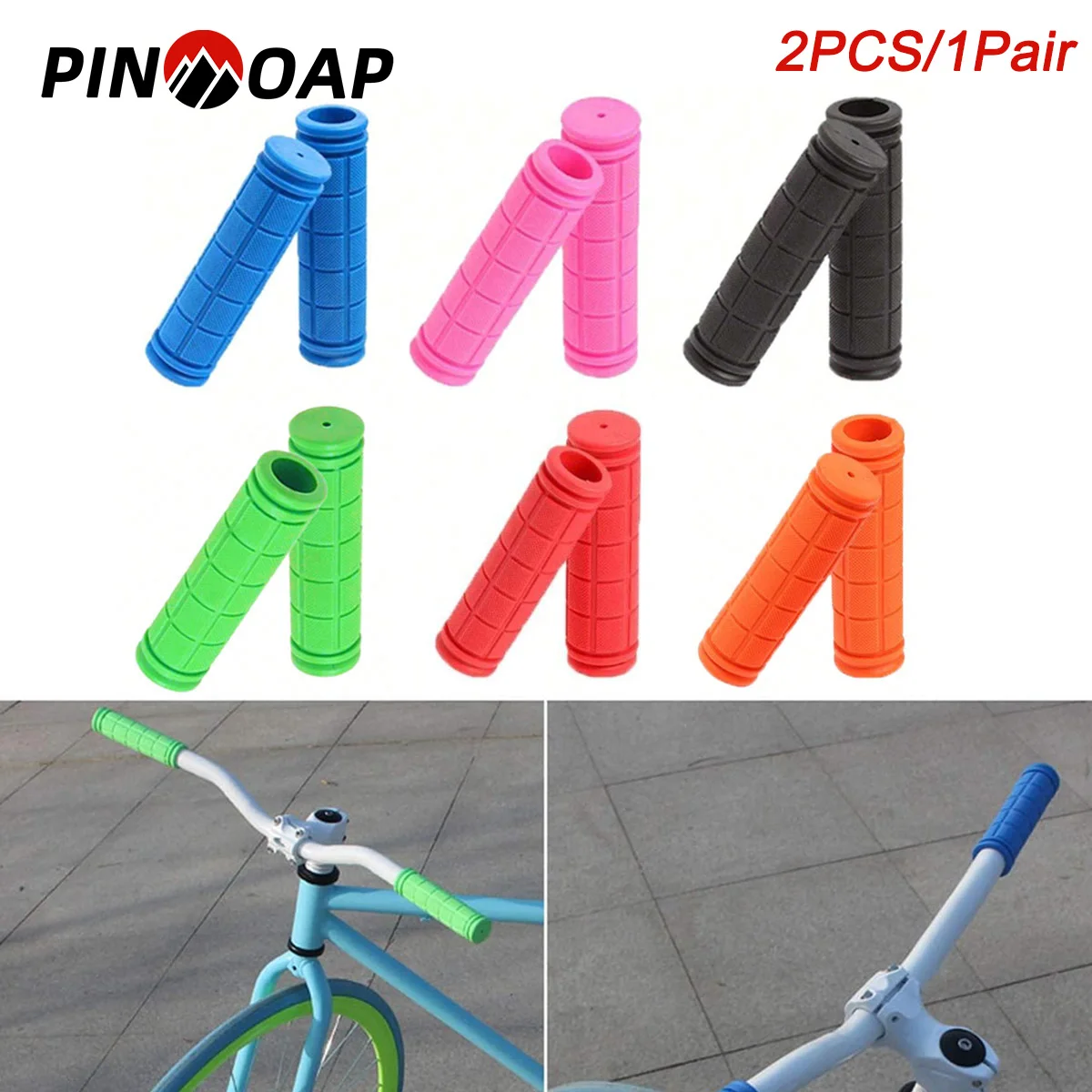 2PCS/1 Pair Of Bicycle Soft Rubber Grip Protective Cover Anti Slip Grip ...