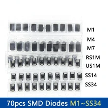 70PCS SMD Diodes 1N4007 M7 1N4001 M1 1N4004 M4 SS14 US1M RS1M SS34 ...
