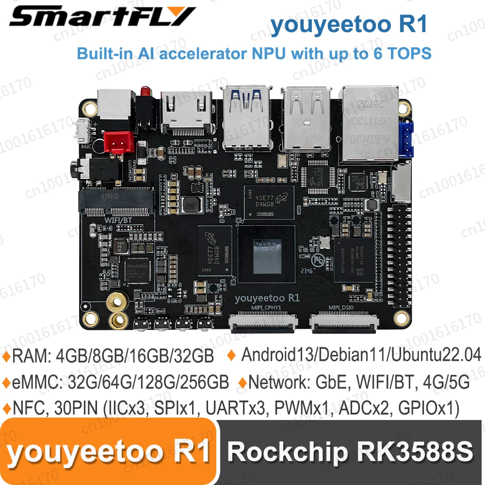 Store Home Products Sale Feedback