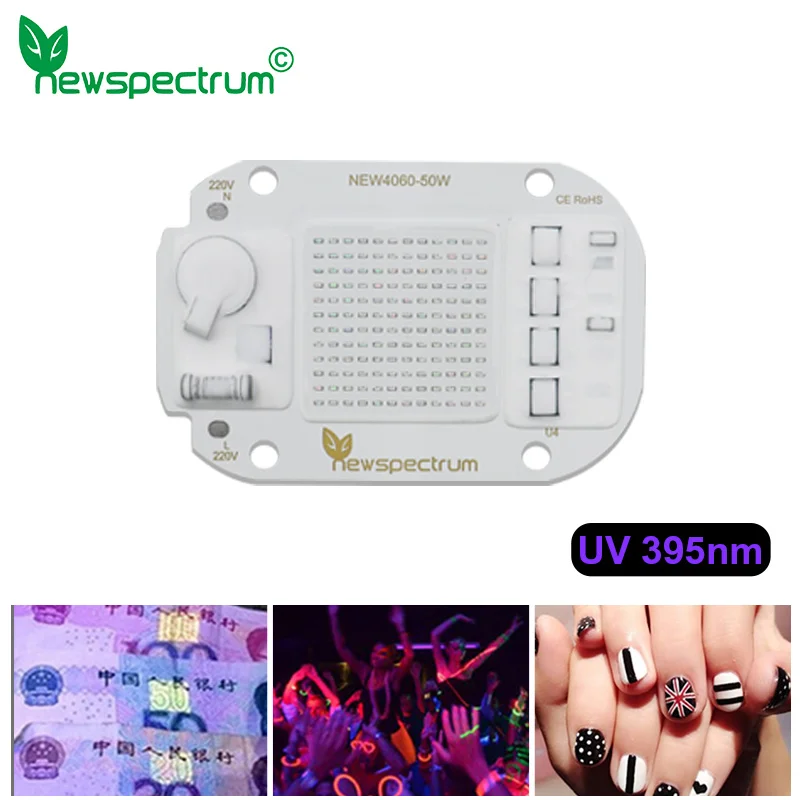 UV-395nm-Led-Chip-COB-Diode-50W-30W-20W-DOB-Module-Ultraviolet-Cure ...