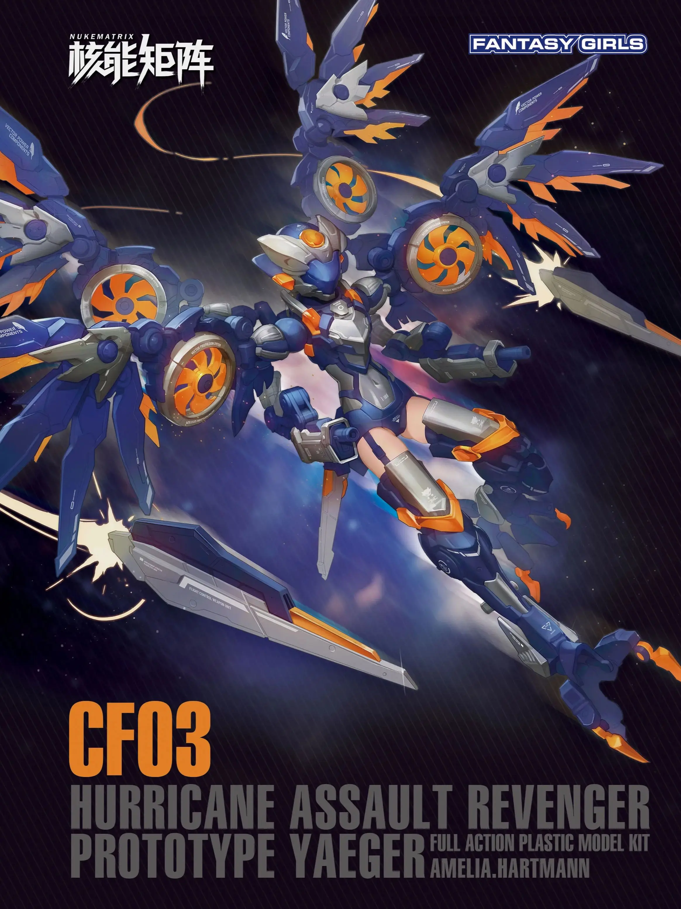 NUKE-MATRIX-Cyber-Forest-Fantasy-Girls-Amelia-Hartmann-Mobile-Suit ...