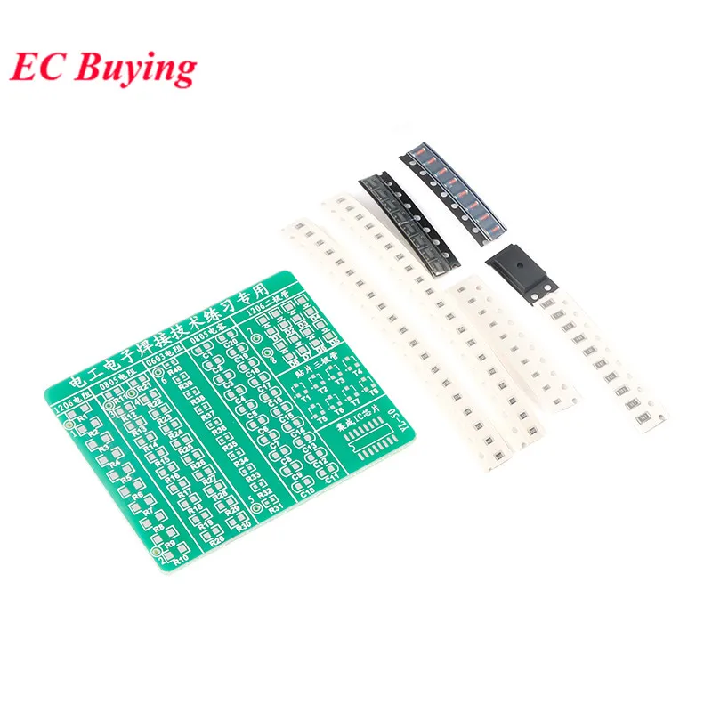 SMT-SMD-DIY-1kit.jpg