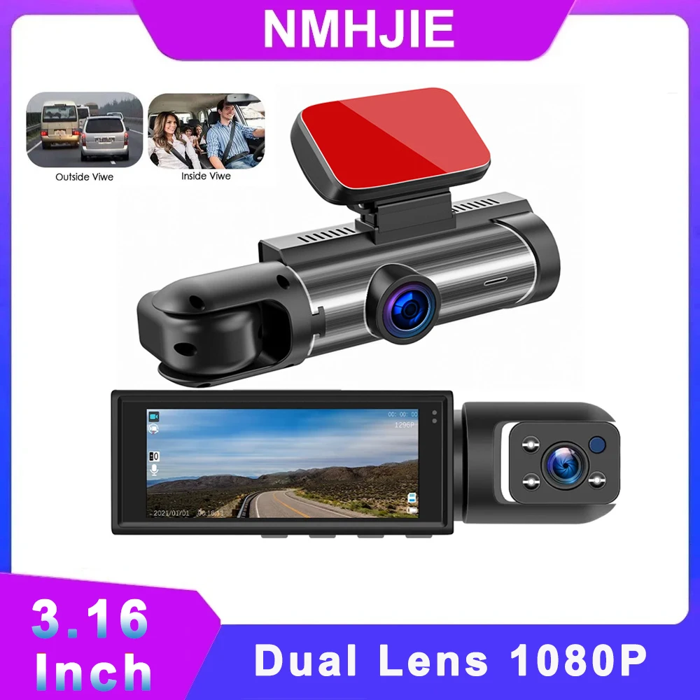 NMHJIE Car DVR HD 1080P Dual Lens Inside Vehicle Dash CamThree Way ...