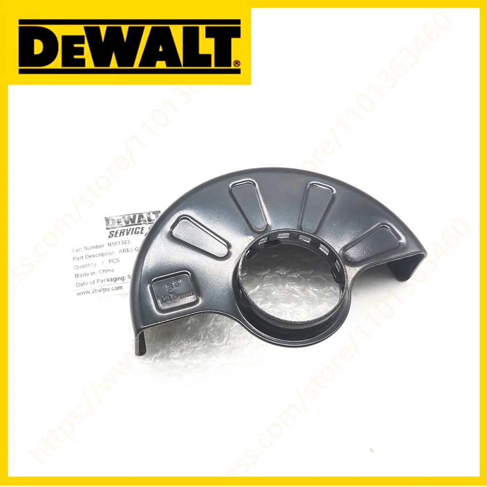 DEWALT-DCG406-DCG405-N501323-Power.jpg