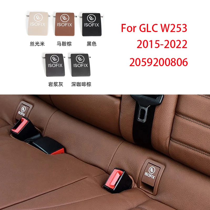 Car-Rear-Seat-Hook-ISOFIX-Cover-Child-Restraint-for-Mercedes-Benz-W253 ...